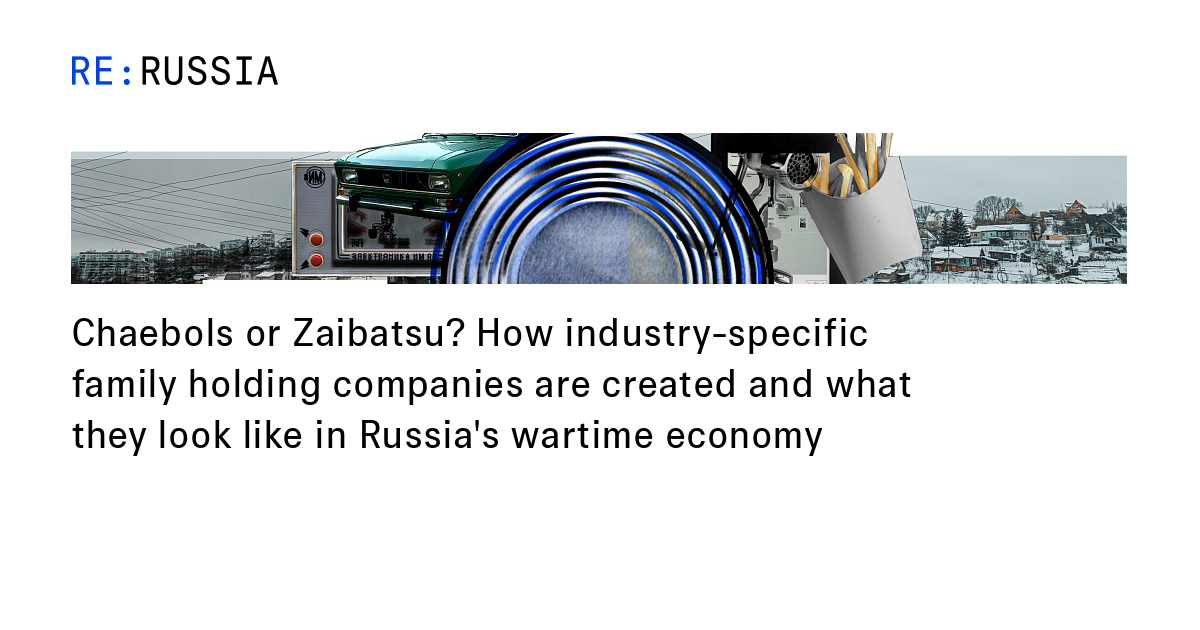 Chaebols or Zaibatsu? How industry-specific family holding companies ...