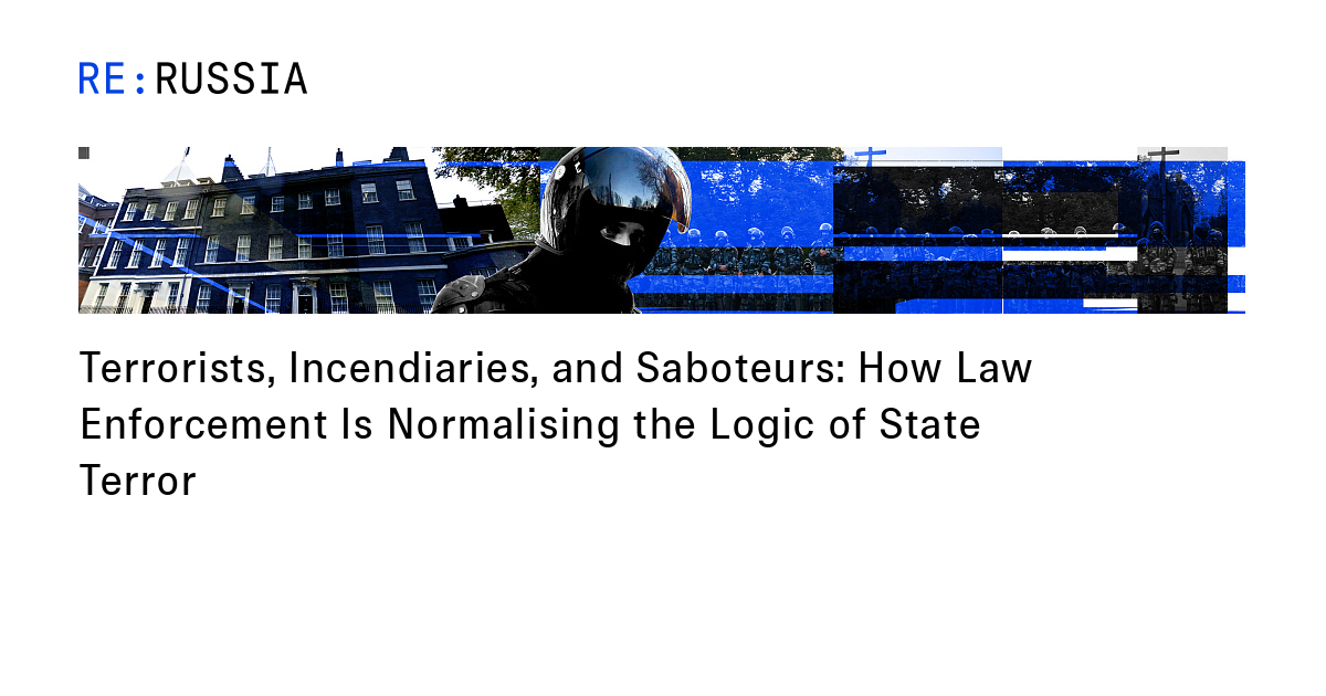 Terrorists, Incendiaries, and Saboteurs: How Law Enforcement Is ...