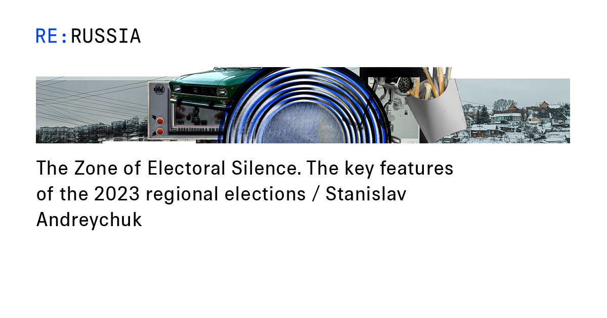 The Zone of Electoral Silence. The key features of the 2023 regional ...