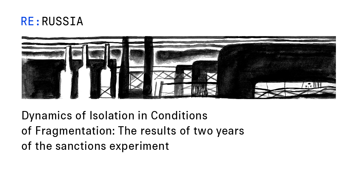 Dynamics of Isolation in Conditions of Fragmentation: The results of ...